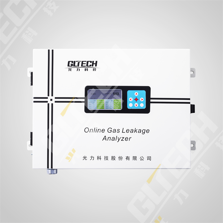 LH1500在线气体检漏仪 - 光力物联网